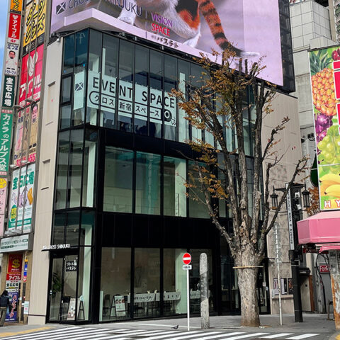 -en-crossspace | 【公式】クロス新宿ビジョン・スペース